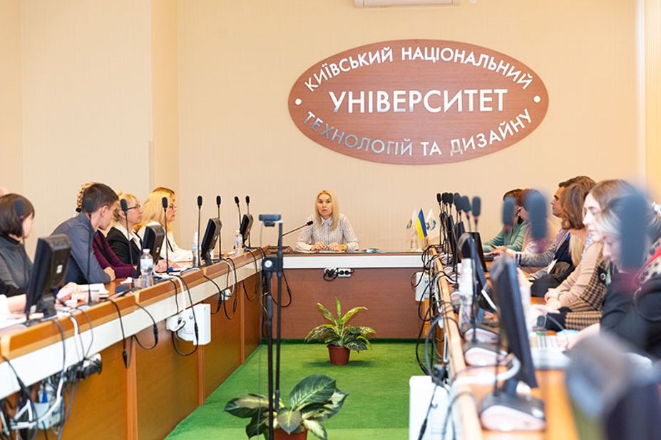 International educational projects